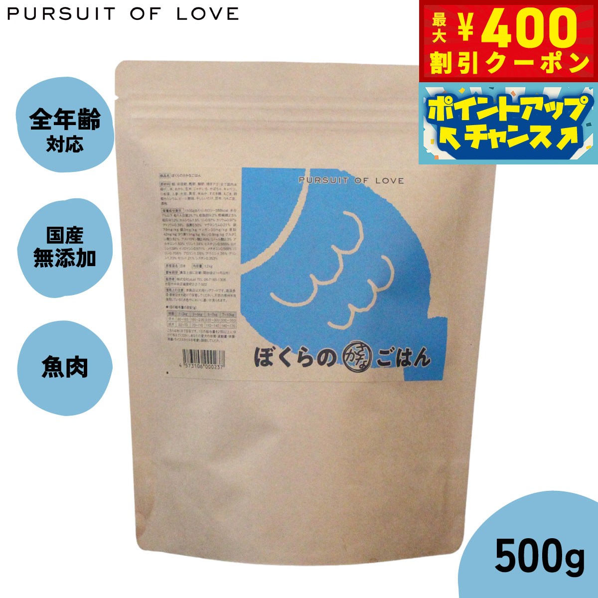 魚類には肉類にはない素晴らしい栄養素が含まれています。それのひとつがn-3系脂肪酸で、皆さんご存知のEPA（エイコサペンタエン酸）とDHA（ドコサヘキサエン酸）という成分が豊富に含まれます。DHA・EPAは良質な脂質です。脂質と言うと太るイ...