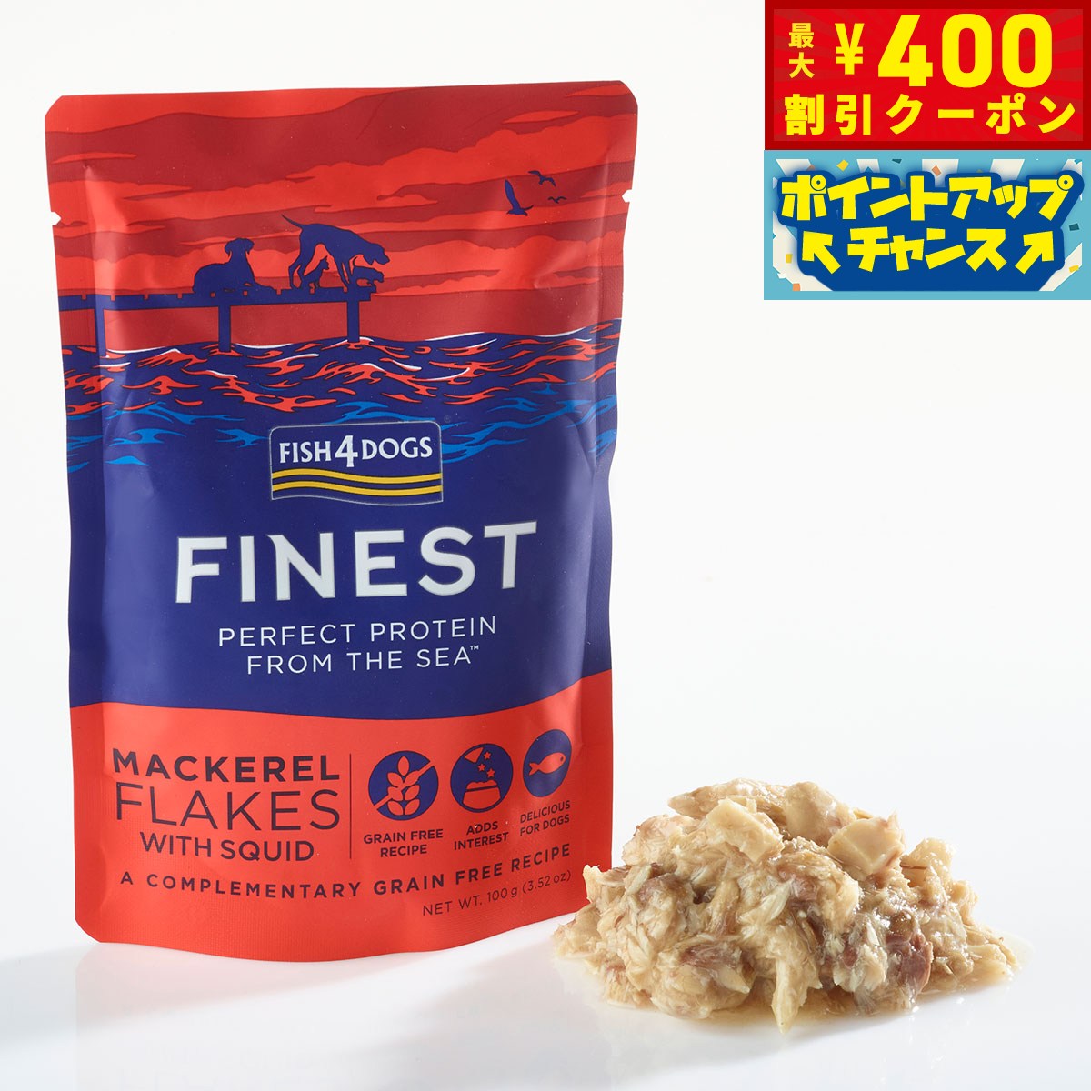新鮮なサバとイカを使用した、フレークタイプの新食感ウェットフード（一般食）下痢を起こしやすいわんちゃんや食物アレルギーに配慮し、穀物・グルテン・添加物・着色料・香料等は一切不使用。メイン素材となる魚の形をほどよく残しているので食べやすく、与...
