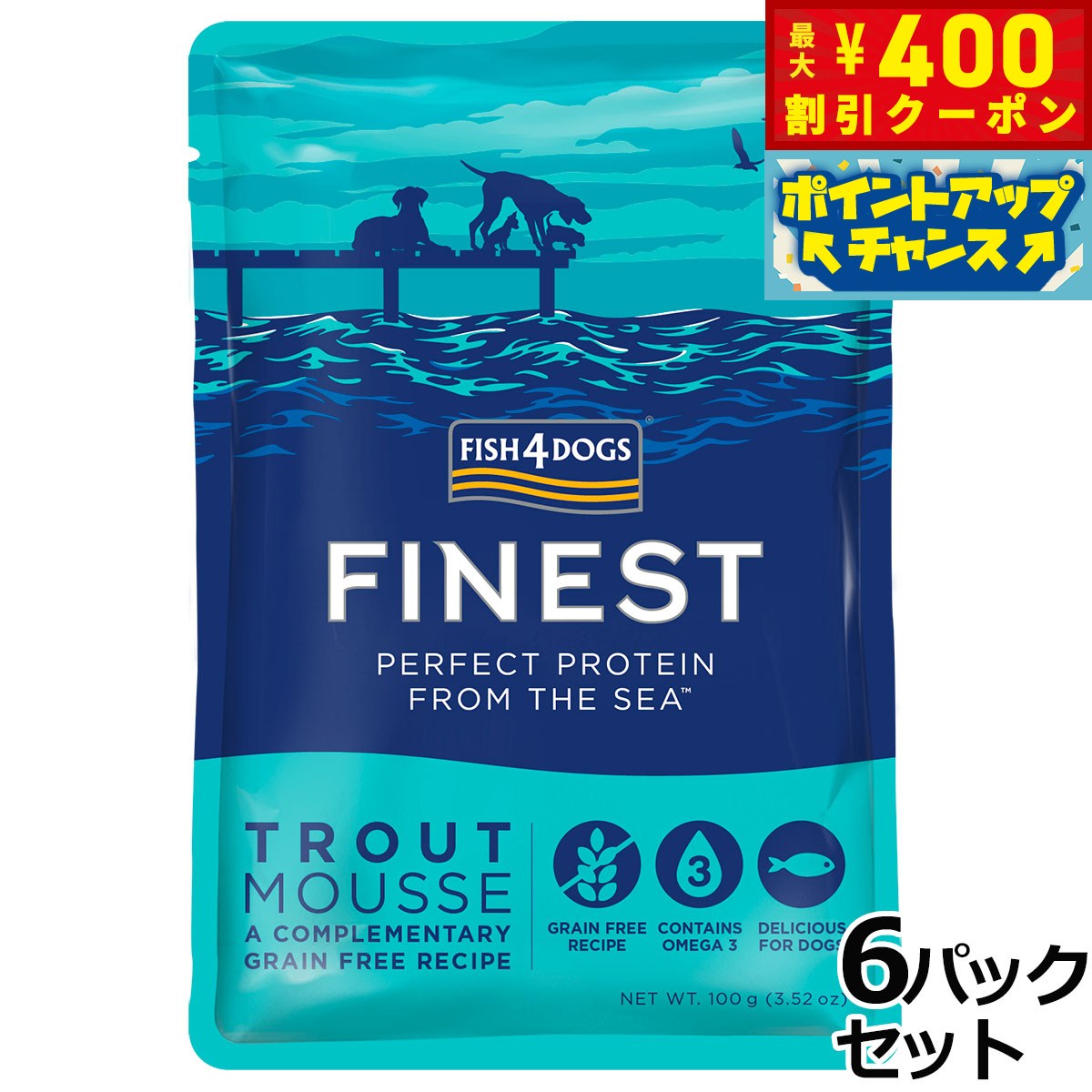 原材料に新鮮なトラウトを使用したスーパープレミアムウェットフードです。商品名フィッシュ4ドッグ FISH 4 DOGS ファイネスト トラウトムースブランドFISH 4 DOGS原材料トラウト99%、カラギナン 1%（カラギナン=海藻エキス...