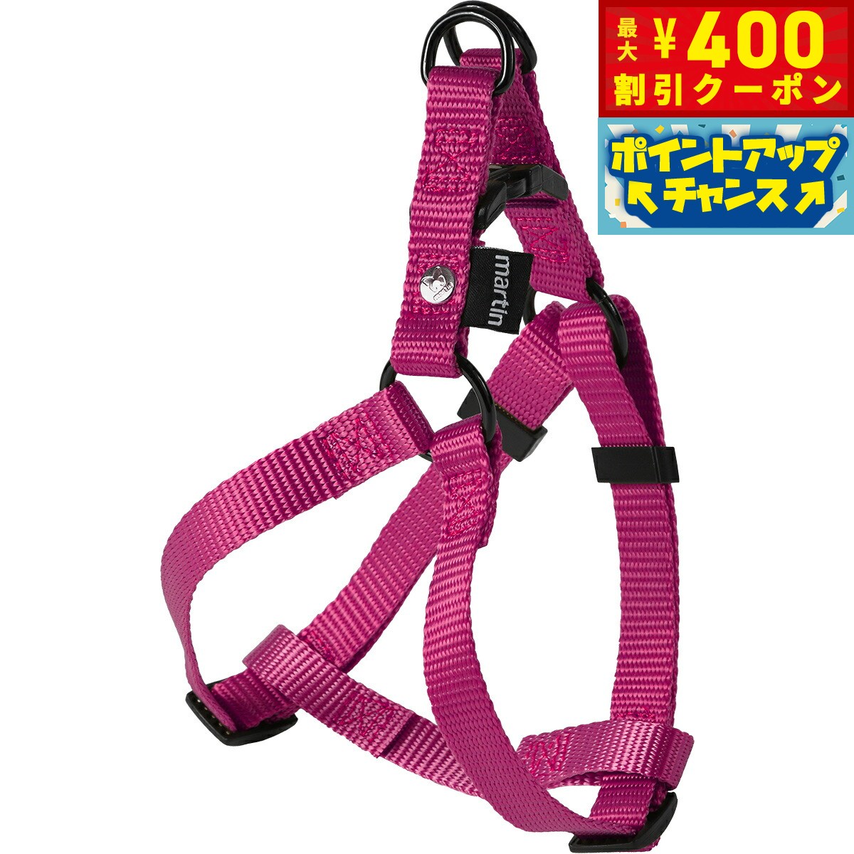 1927年創業のフランス犬具メーカー「Martin Sellier（マーティンセラー）」のハーネス。飽きの来ないスタンダードなデザインで、首に負担をかけずに愛犬をしっかりホールドします。バタフライマークがアクセント。商品名マーティン セラー...