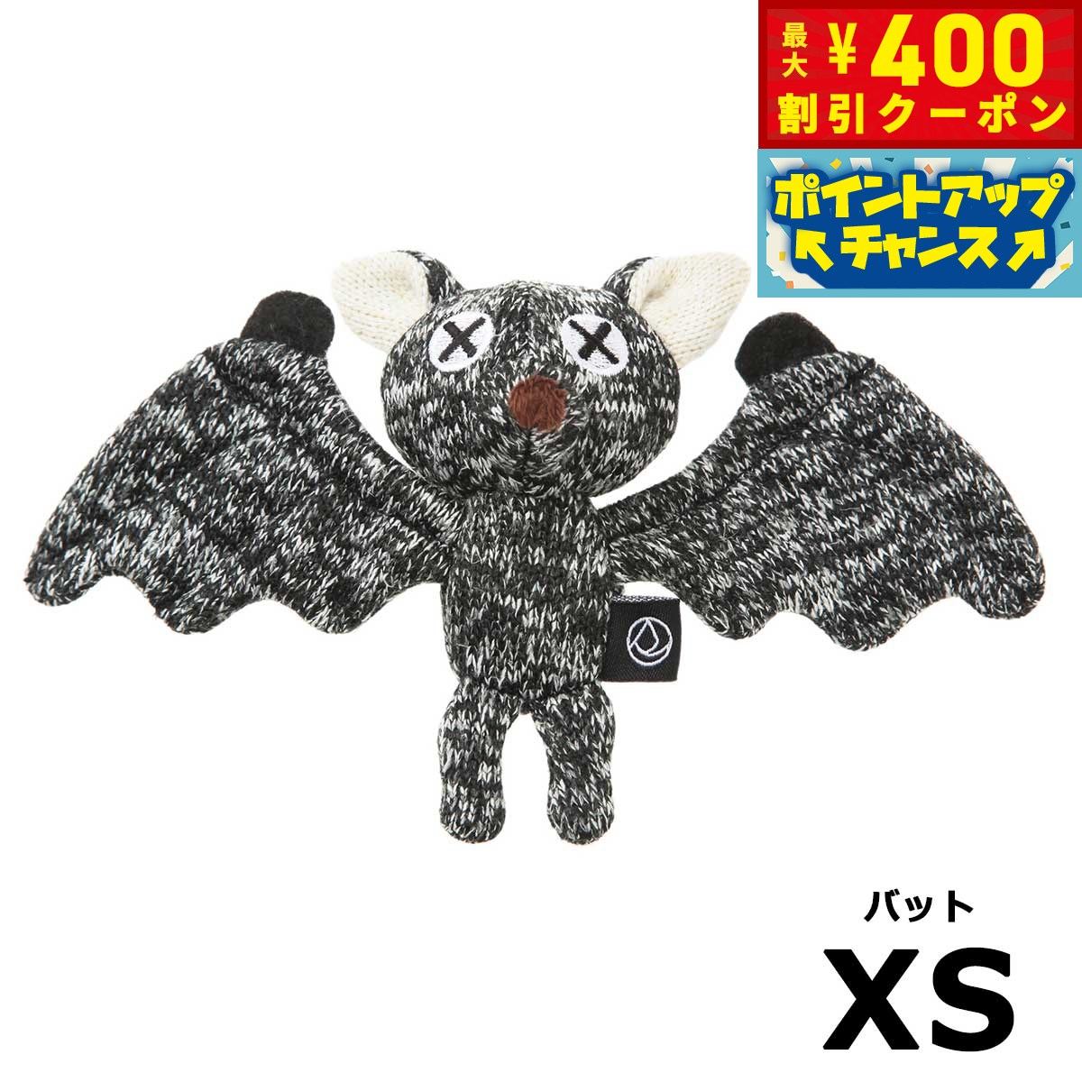 厚めの織生地で遊びが長持ち！キューキュー鳴るよ♪鉛を含む重金属の溶出試験（EN71 Part3）に準拠し安心。FAD アニマル プラッシュトイ厚めの織生地で遊びが長持ち！キューキュー鳴るよ♪鉛を含む重金属の溶出試験（EN71 Part3）に...