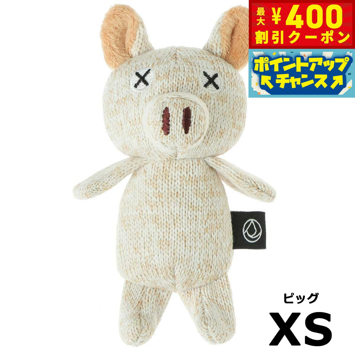 厚めの織生地で遊びが長持ち！キューキュー鳴るよ♪鉛を含む重金属の溶出試験（EN71 Part3）に準拠し安心。FAD アニマル プラッシュトイ厚めの織生地で遊びが長持ち！キューキュー鳴るよ♪鉛を含む重金属の溶出試験（EN71 Part3）に...