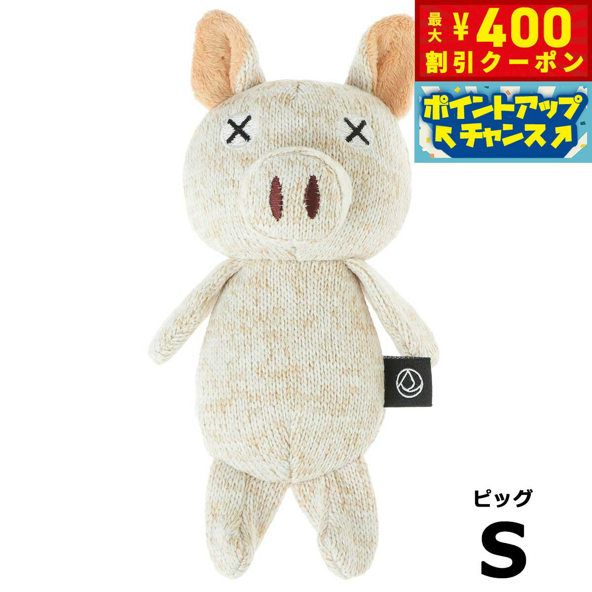 厚めの織生地で遊びが長持ち！キューキュー鳴るよ♪鉛を含む重金属の溶出試験（EN71 Part3）に準拠し安心。FAD アニマル プラッシュトイ厚めの織生地で遊びが長持ち！キューキュー鳴るよ♪鉛を含む重金属の溶出試験（EN71 Part3）に...