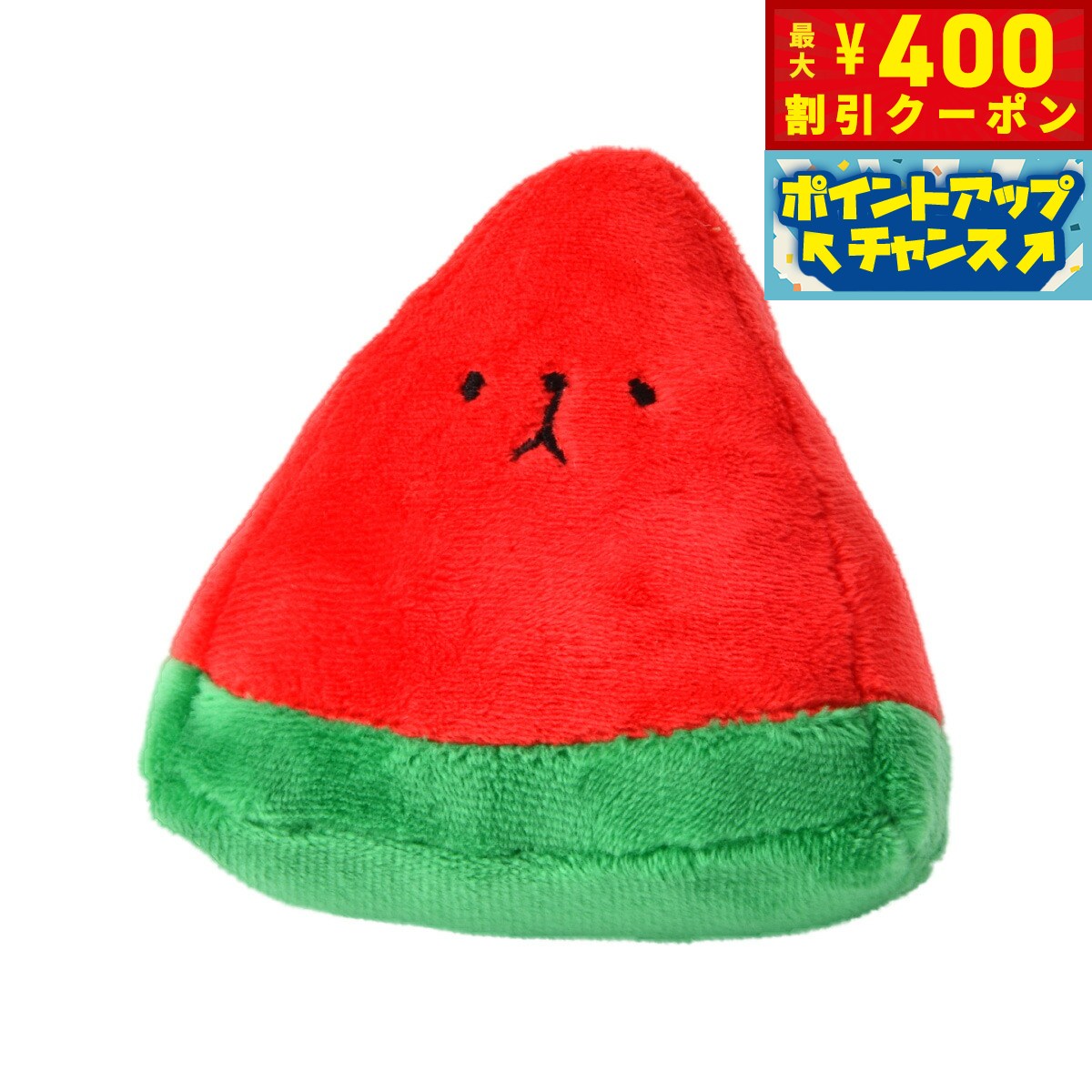 SOLGRA TOY FRUITS SERIES。フルーツの中にはピーピー、ガサガサ、わんちゃんの好奇心をくすぐる楽しい仕掛けが入っています。商品名ソルグラ Solgra 犬のおもちゃ おにぎりスイカブランドSOLGRA材質ポリエステル 1...