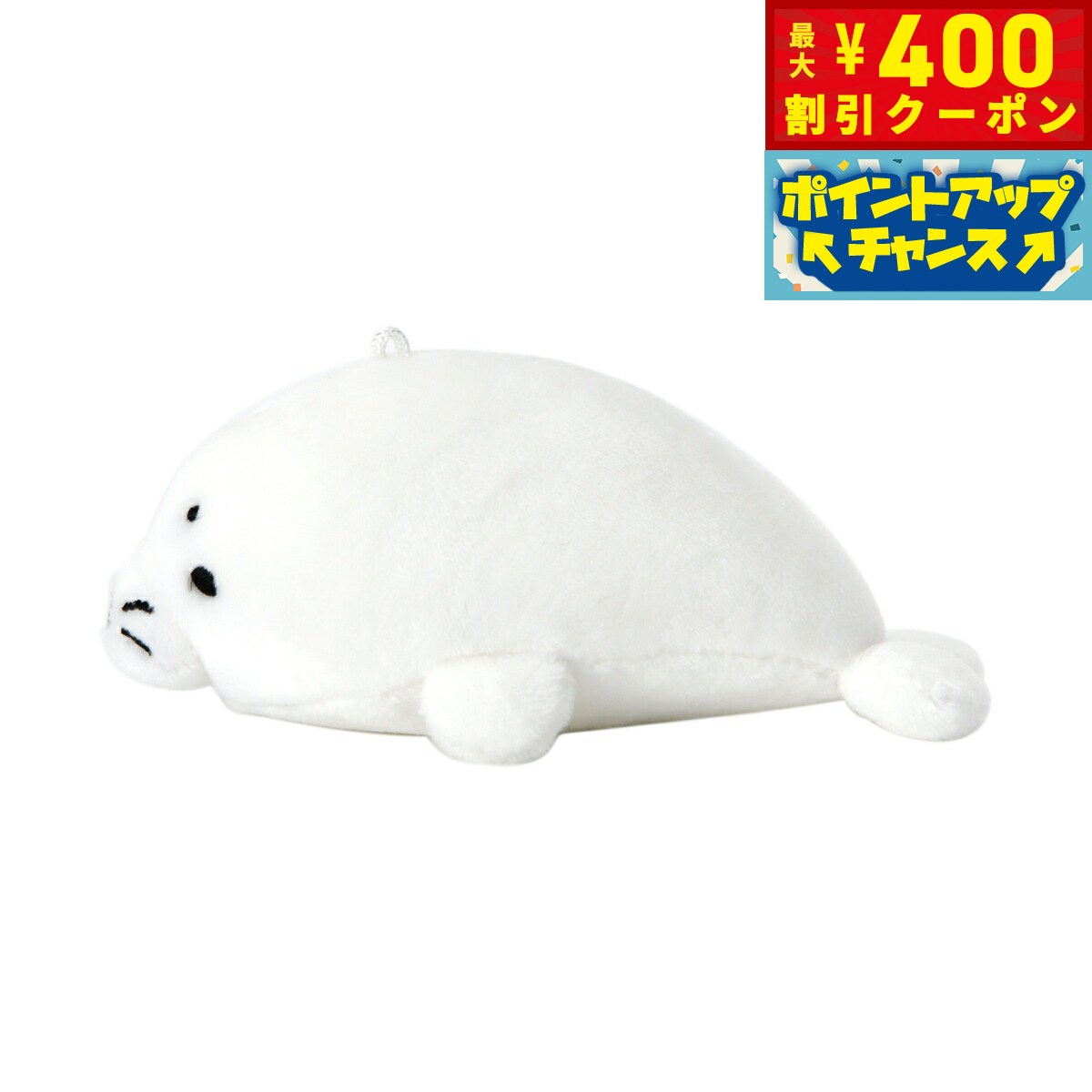 SOLGRA TOY AQUARIUM SERIES。かわいい海の仲間たちの中にはピーピー、ガサガサ、わんちゃんの好奇心をくすぐる楽しい仕掛けが入っています。商品名ソルグラ Solgra 犬のおもちゃ ころころアザラシブランドSOLGRA材...