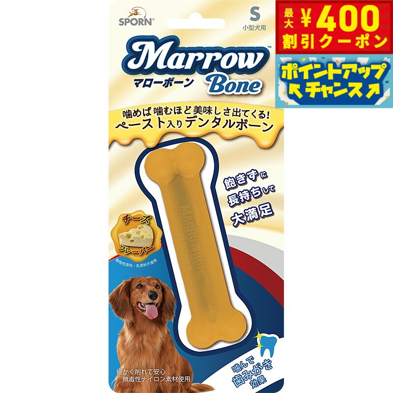 大人気マローボーンにチーズフレーバーが新登場。美味しい味が長続き、飽きずに楽しめます。商品名スポーン マローボーン チーズフレーバーブランド名SPORN材質ナイロン・チーズフレーバーペースト・食用ワックス大きさ高さ×幅（横）×奥行（縦）=1...