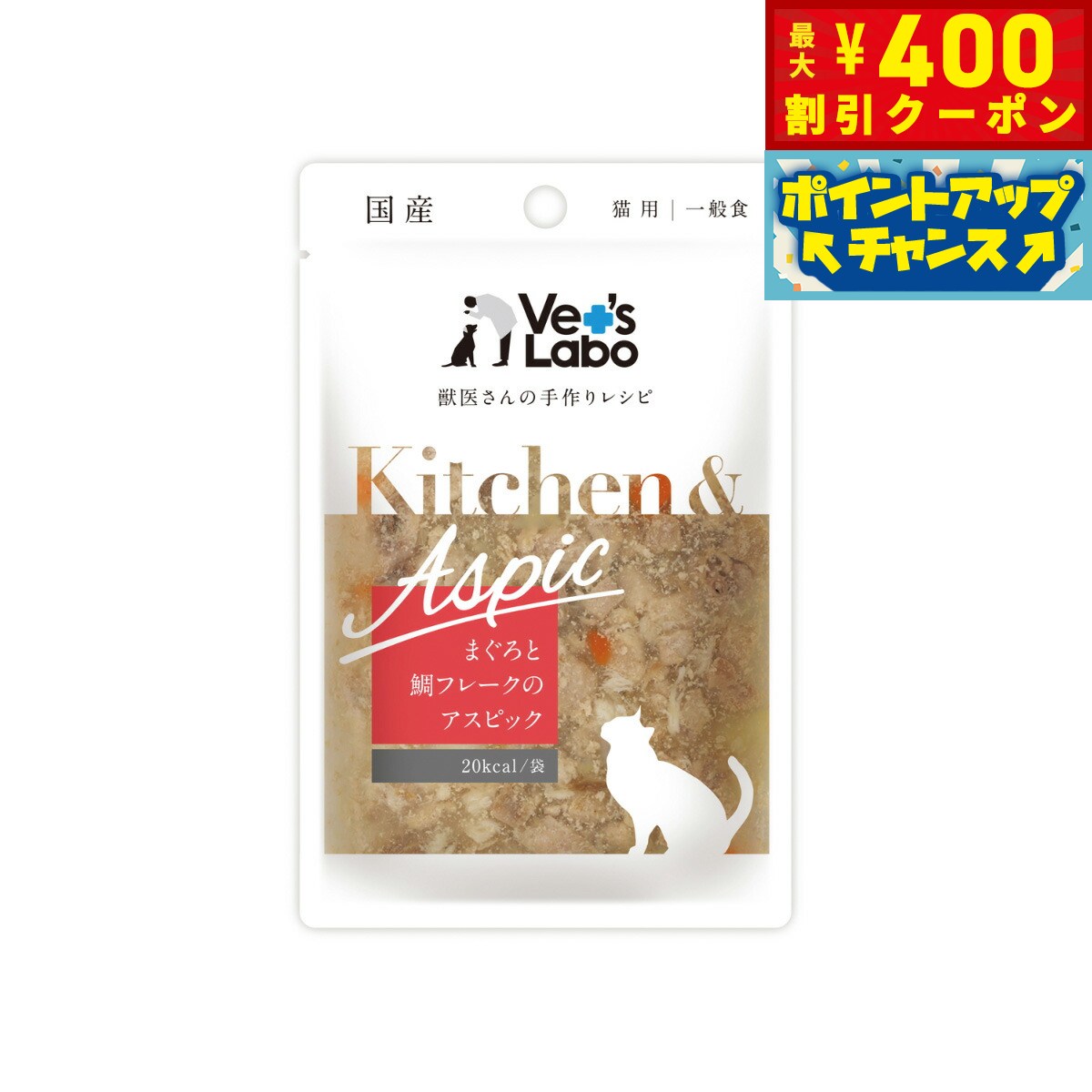 良質なタンパク質を多く含み鉄分豊富なまぐろと鯛の旨味をしっかり感じるお出汁をベースに、野菜を食べやすく煮込みました。猫ちゃんが食べやすい、素材の旨みをギュッと閉じ込めたゼリー仕立てのフードです。合成保存料、合成着色料、酸化防止剤不使用。商品...