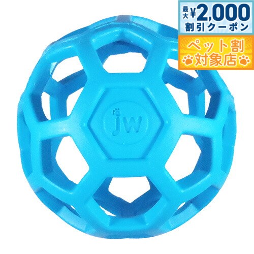 ロングセラーな大ヒット商品ワンちゃんのお気に入りなオモチャやオヤツをボールの中に入れれば興味を引くこと間違いなし6色の中からお好きな色をお選びください素材は天然ラバー100%で安心です商品名JW ホーリーローラーボールブランド名JW Pet...