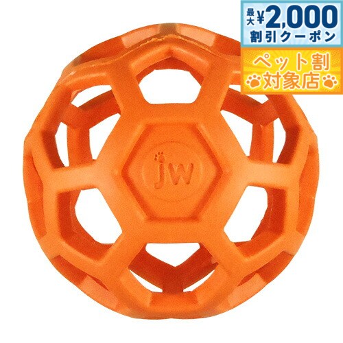 ロングセラーな大ヒット商品ワンちゃんのお気に入りなオモチャやオヤツをボールの中に入れれば興味を引くこと間違いなし6色の中からお好きな色をお選びください素材は天然ラバー100%で安心です商品名JW ホーリーローラーボールブランド名JW Pet...