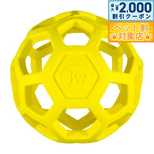 ロングセラーな大ヒット商品ワンちゃんのお気に入りなオモチャやオヤツをボールの中に入れれば興味を引くこと間違いなし6色の中からお好きな色をお選びください素材は天然ラバー100%で安心です商品名JW ホーリーローラーボールブランド名JW Pet...