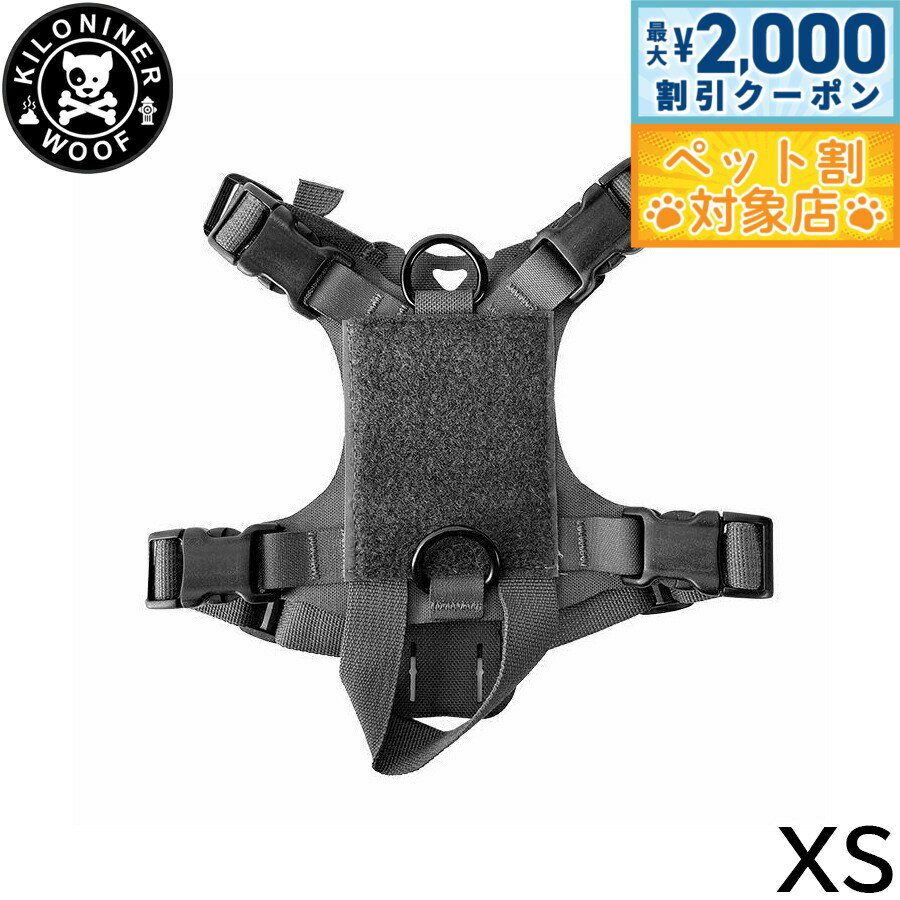 動きやすさを研究し、開発・設計されたモデル、また人間工学に基づくレーザーカット設計による優れたフィット感を実現。ボディにはワッペンなどを取り付けることで自由にカスタマイズ。胸部への直接の接触を和らげるチェアパッドを採用、咳き込みや皮膚や筋肉...