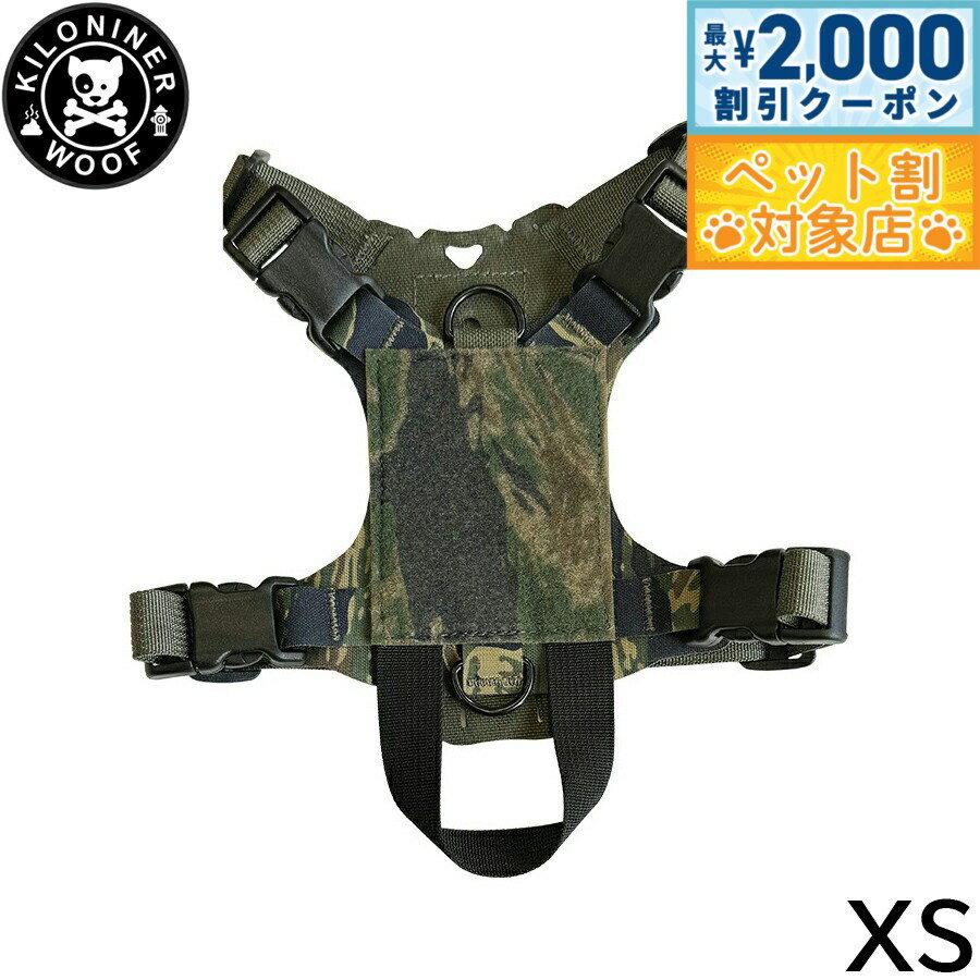 動きやすさを研究し、開発・設計されたモデル、また人間工学に基づくレーザーカット設計による優れたフィット感を実現。ボディにはワッペンなどを取り付けることで自由にカスタマイズ。胸部への直接の接触を和らげるチェアパッドを採用、咳き込みや皮膚や筋肉...