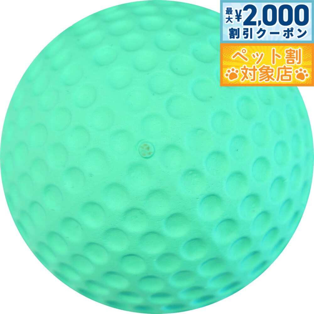 室内での愛犬とのコミュニケーションに最高の、トレーニングボールができました。弾力に優れ歯を傷めない高密度発泡のナチュラルラバーを使用しております。ラバーの特性を生かしながら軽い仕上がりで室内でも安心してあそべます。商品名マーチン ゼリアー ...