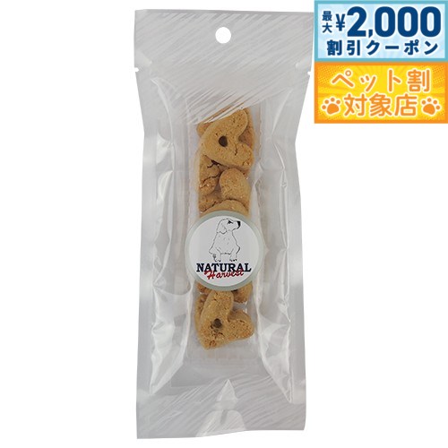 こだわりのヤギミルクで作ったグレインフリービスケット。生乳をたっぷり使用し、搾乳してから24時間以内にビスケットに。商品名ナチュラルハーベスト おやつ ヤギミルクビスケットブランドNatural Harvest原材料ヤギミルク（米国）、ひよ...