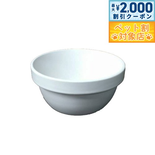 メシダイ ゴハン シリーズのオプション、陶器のみです。洗い替え用や、割ってしまった時に。商品名メシダイ ゴハン 専用陶器ブランド名REPLUS材質陶器大きさ13.5×13.5×6生産国タイ&nbsp;食べこぼしを防ぐため、器には深さを持たせ...