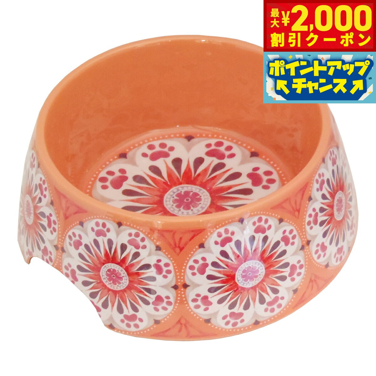 華やかなプリントが目を引くメラミン樹脂ボウル。食べやすくひっくり返りにくい富士型、底部にはすべり止めのゴム付きでカタカタ音を防ぎます。柄の中にはパウマークがデザインされています。耐熱温度120℃。電子レンジ使用不可。食器洗い機使用可。BPA...