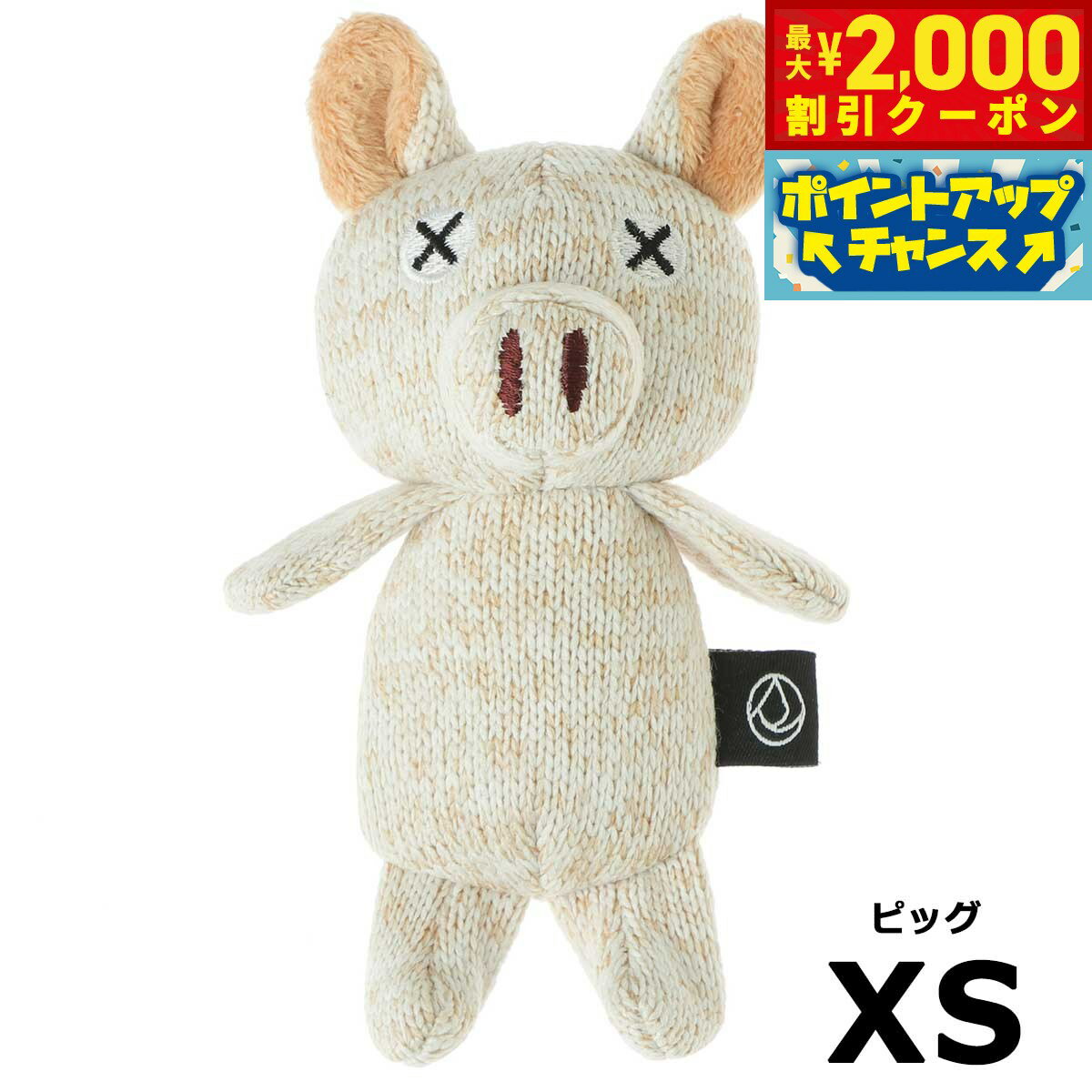 厚めの織生地で遊びが長持ち！キューキュー鳴るよ♪鉛を含む重金属の溶出試験（EN71 Part3）に準拠し安心。FAD アニマル プラッシュトイ厚めの織生地で遊びが長持ち！キューキュー鳴るよ♪鉛を含む重金属の溶出試験（EN71 Part3）に...