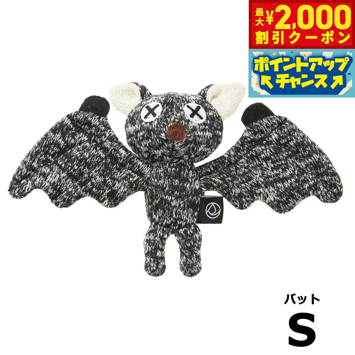 厚めの織生地で遊びが長持ち！キューキュー鳴るよ♪鉛を含む重金属の溶出試験（EN71 Part3）に準拠し安心。FAD アニマル プラッシュトイ厚めの織生地で遊びが長持ち！キューキュー鳴るよ♪鉛を含む重金属の溶出試験（EN71 Part3）に...