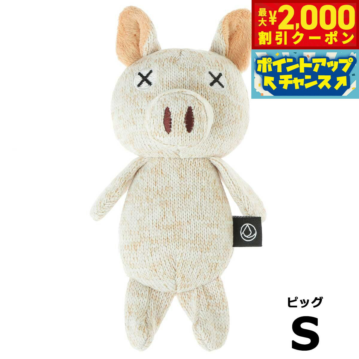 厚めの織生地で遊びが長持ち！キューキュー鳴るよ♪鉛を含む重金属の溶出試験（EN71 Part3）に準拠し安心。FAD アニマル プラッシュトイ厚めの織生地で遊びが長持ち！キューキュー鳴るよ♪鉛を含む重金属の溶出試験（EN71 Part3）に...