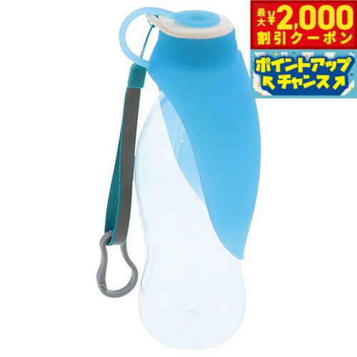 お散歩中のわんちゃんの水分補給やトイレの後処理に便利なシリコン製給水器。ストラップとカラビナ付きなので持ち運びにも便利。市販のペットボトル（500ml）※にも対応しているので、汚れてもすぐに交換できて清潔。※口径や形状が合わないものもありま...