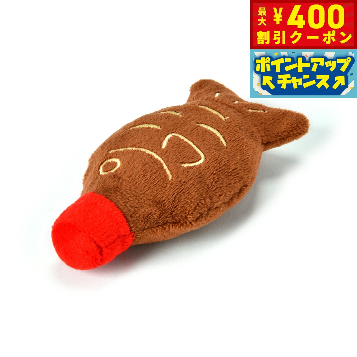 ソルグラおもちゃ お寿司シリーズ。お寿司の中にはピーピー、ガサガサ、わんちゃんの好奇心をくすぐる楽しい仕掛けが入っています。商品名ソルグラ Solgra 犬のおもちゃ TOY おしょうゆ差しブランドSOLGRA材質ポリエステル 100％大き...