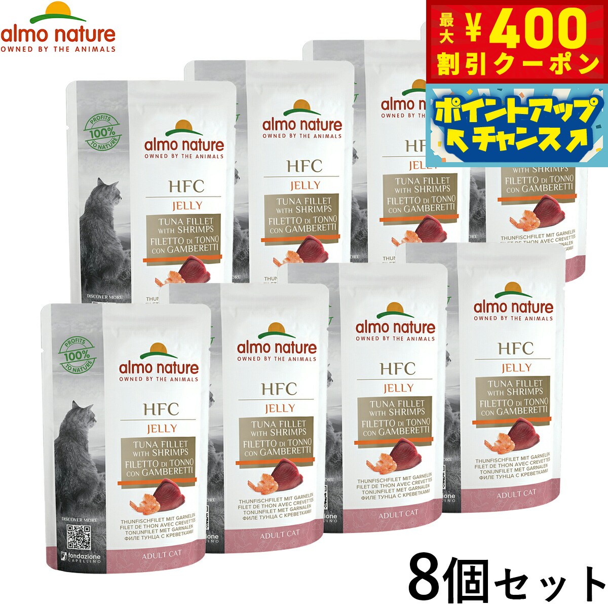 主食のドライフードと併用し、水分摂取を確実にするため欠かせない食事として、ウエットフードをご案内しています。猫の食事には、赤身の肉、白身の肉や魚とさまざまな栄養源を交互にする必要があります。猫が野生で生活してきたように自然な形で、それを自宅...