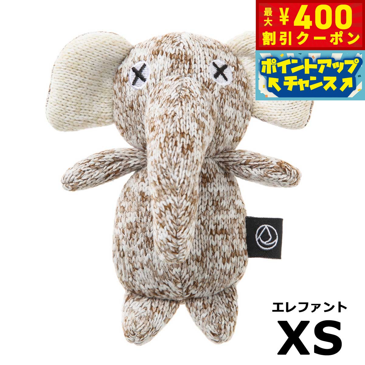 厚めの織生地で遊びが長持ち！キューキュー鳴るよ♪鉛を含む重金属の溶出試験（EN71 Part3）に準拠し安心。FAD アニマル プラッシュトイ厚めの織生地で遊びが長持ち！キューキュー鳴るよ♪鉛を含む重金属の溶出試験（EN71 Part3）に...