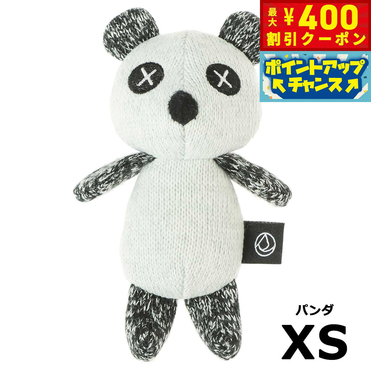 厚めの織生地で遊びが長持ち！キューキュー鳴るよ♪鉛を含む重金属の溶出試験（EN71 Part3）に準拠し安心。FAD アニマル プラッシュトイ厚めの織生地で遊びが長持ち！キューキュー鳴るよ♪鉛を含む重金属の溶出試験（EN71 Part3）に...