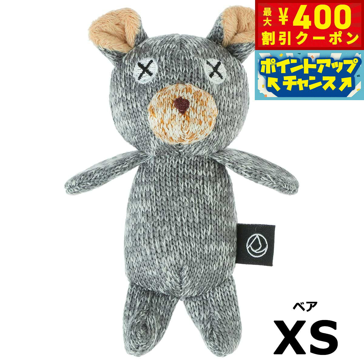厚めの織生地で遊びが長持ち！キューキュー鳴るよ♪鉛を含む重金属の溶出試験（EN71 Part3）に準拠し安心。FAD アニマル プラッシュトイ厚めの織生地で遊びが長持ち！キューキュー鳴るよ♪鉛を含む重金属の溶出試験（EN71 Part3）に...