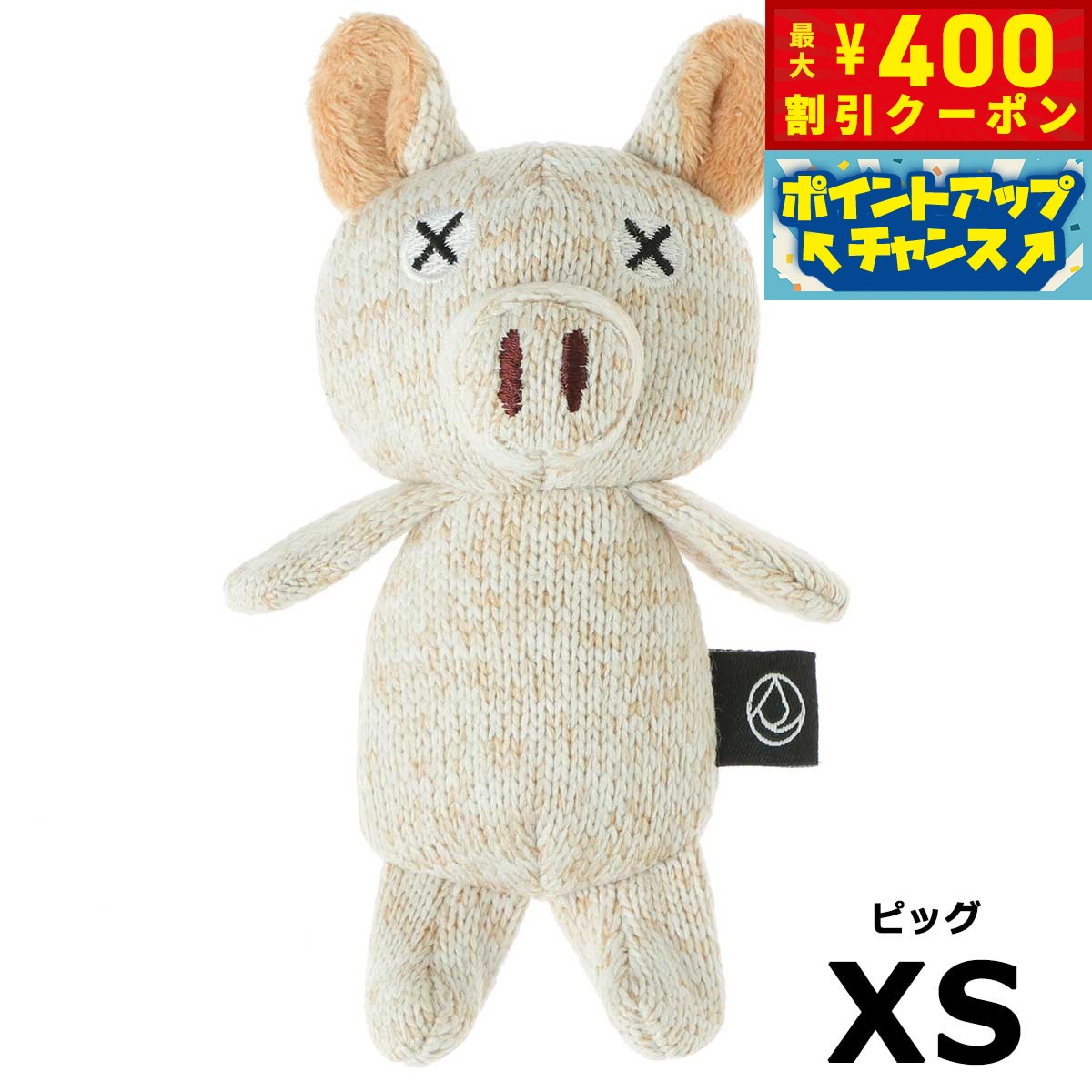 厚めの織生地で遊びが長持ち！キューキュー鳴るよ♪鉛を含む重金属の溶出試験（EN71 Part3）に準拠し安心。FAD アニマル プラッシュトイ厚めの織生地で遊びが長持ち！キューキュー鳴るよ♪鉛を含む重金属の溶出試験（EN71 Part3）に...
