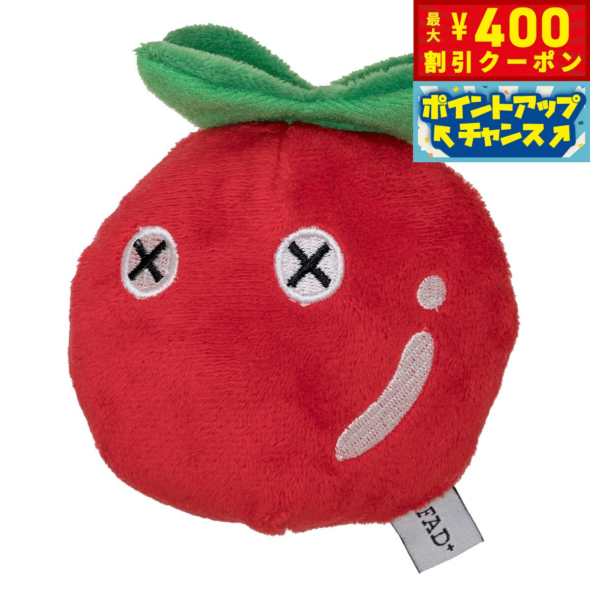 プラッシュトイに野菜シリーズが登場。キューキュー鳴るスクイーカー入りで、噛んだり振り回したり厚めの織生地で遊びが長持ちするドッグトイです。やさしい肌触りでぬいぐるみトイが大好きなわんちゃんにおすすめです。小型のわんちゃんに最適なサイズ感。や...