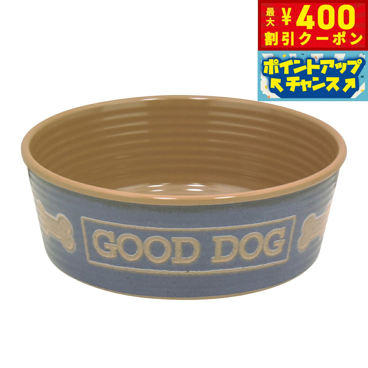 まるで陶器のようなプリントの丈夫なメラミン樹脂ボウル。インテリアにも合わせやすい落ち着いたカラー。底部にシリコンのすべり止めパッチ付き。耐熱温度120℃。電子レンジ使用不可。食器洗い機使用可。BPAフリー。商品名Tar Hong タールホン...