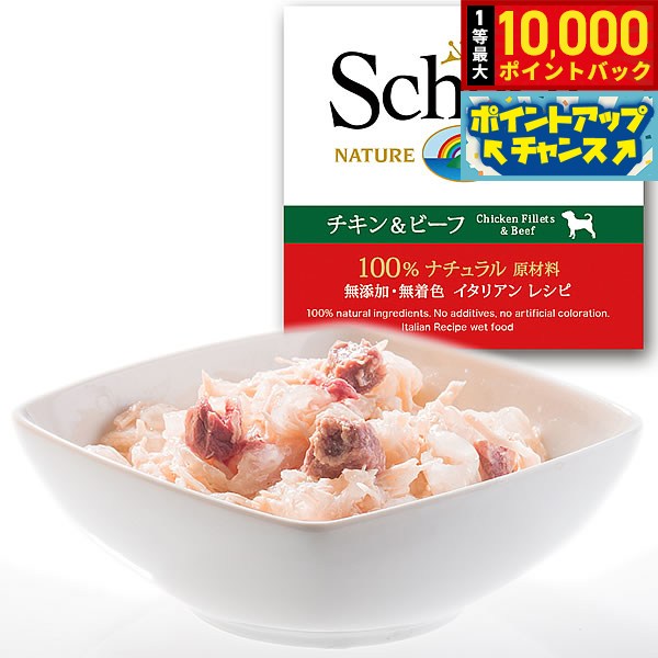 消化しやすく、水分も摂りやすい、ビタミンやミネラルを多く含んだ栄養価の高いフレークタイプのウエットフード（缶詰）。チキンは天然飼料で育てられた地鶏の最良の部分を使用。脂肪含有量は少なく、高品質なタンパク質、ビタミンA、ビタミンB群、良質な必...