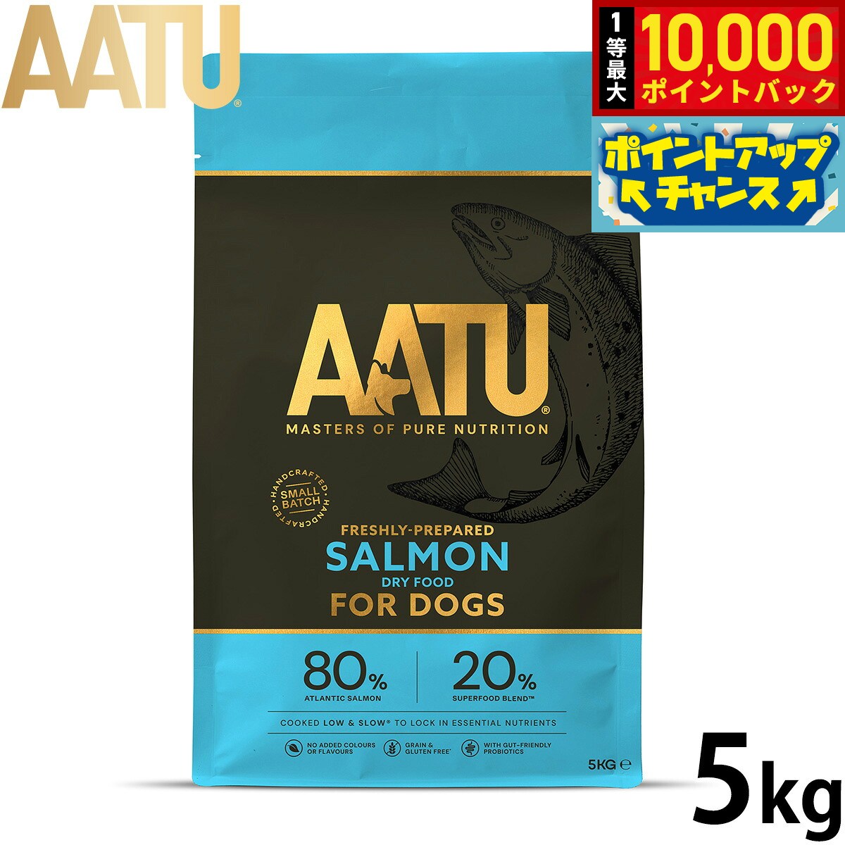 AATU（アートゥー）は「効率の良い消化、栄養吸収」と「愛犬の満足」を開発のコンセプトとして生まれました。上質の動物性タンパク質をメイン原料として、野菜・フルーツ・ハーブ・スパイス＆植物由来原料を80/20カスタムメイドにて小ロットのレシピ...