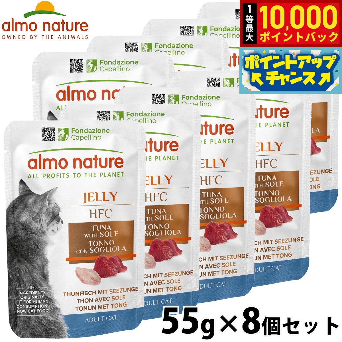 主食のドライフードと併用し、水分摂取を確実にするため欠かせない食事として、ウエットフードをご案内しています。猫の食事には、赤身の肉、白身の肉や魚とさまざまな栄養源を交互にする必要があります。猫が野生で生活してきたように自然な形で、それを自宅...