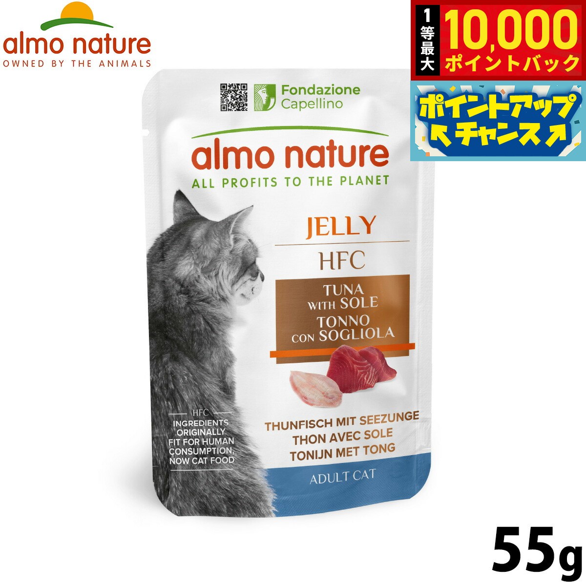 主食のドライフードと併用し、水分摂取を確実にするため欠かせない食事として、ウエットフードをご案内しています。猫の食事には、赤身の肉、白身の肉や魚とさまざまな栄養源を交互にする必要があります。猫が野生で生活してきたように自然な形で、それを自宅...