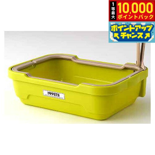 砂の飛び散りを軽減するガードフレーム付き。回転させれば持ち運びに便利なハンドルに、サークル内でも使いやすいスコップ付商品名ボンビアルコン しつけるトイレブランドボンビアルコン材質PP樹脂、ガードフレーム：ABS樹脂大きさW410×D300×...