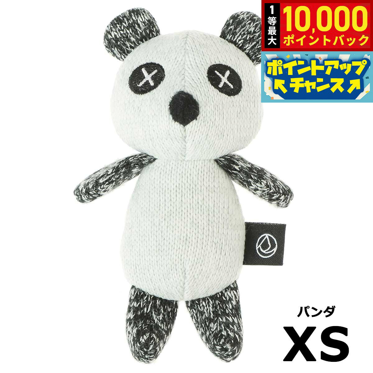 厚めの織生地で遊びが長持ち！キューキュー鳴るよ♪鉛を含む重金属の溶出試験（EN71 Part3）に準拠し安心。FAD アニマル プラッシュトイ厚めの織生地で遊びが長持ち！キューキュー鳴るよ♪鉛を含む重金属の溶出試験（EN71 Part3）に...