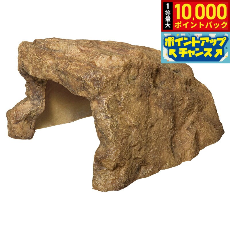 風合い豊かな岩石をリアルに模した爬虫類・両生類用のシェルターです。ずっしりと安定感があり、生体が落ち着ける環境がつくれます。商品名スドー ロックシェルターSP XLブランドSUDO材質レジン大きさ約190×213×125mm生産国中国&nb...
