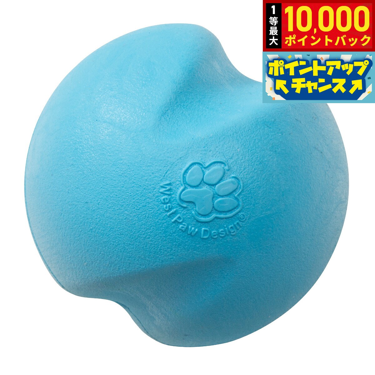 独自素材「ゾゴフレックス」で作られた、頑丈な犬用おもちゃ。溝が入っていることで不規則に飛ぶため、いつものボール遊びが盛り上がります。商品名ウェストポウ ゾゴフレックス ジャイヴブランドWest Paw材質ゾゴフレックス生産国アメリカ合衆国&...