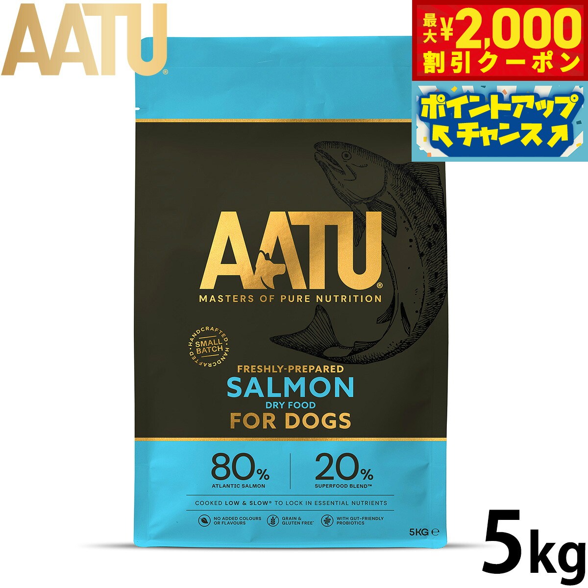 AATU（アートゥー）は「効率の良い消化、栄養吸収」と「愛犬の満足」を開発のコンセプトとして生まれました。上質の動物性タンパク質をメイン原料として、野菜・フルーツ・ハーブ・スパイス＆植物由来原料を80/20カスタムメイドにて小ロットのレシピ...
