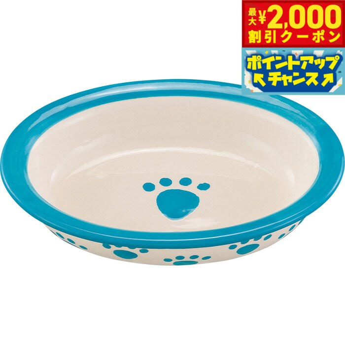 愛猫のヒゲが当たりにくく食べやすいオーバル型。浅い形状で短刀鼻犬にもおススメです。商品名PRD ペットパウ ブランド名Pet rageous designs!材質陶器大きさ高さ×幅×奥行=2.2×10.5×7.3cm生産国中国&nbsp;対...