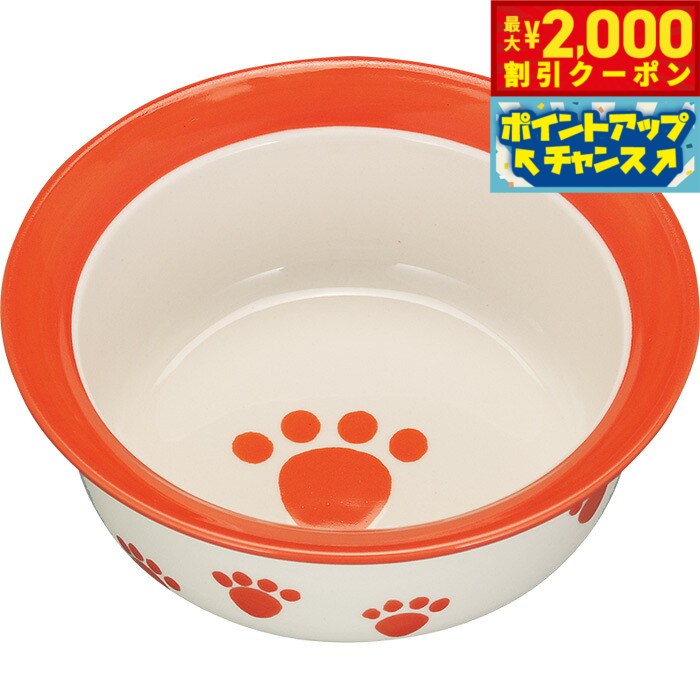持ちやすく、フードが飛び入りにくいフチ形状です。商品名PRD ペットパウ ドッグボウルブランド名Pet rageous designs!材質陶器大きさ高さ×幅×奥行=4.4×10.3×10.3cm生産国中国&nbsp;対象ペット：犬本体重量...