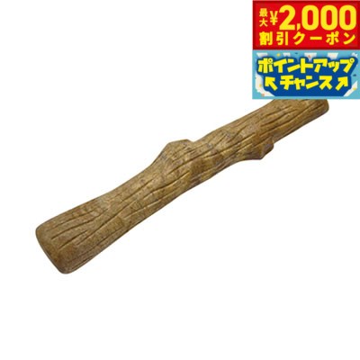 ペットステージのオモチャ、見た目にも楽しい鮮やかなでカラフルなデザイン。ベビー用品と同等の基準でつくられ、安全性も追及しています。■ワンちゃん大好き、自然な木の香り！■天然木チップを新技術で固めた 丈夫＆安全なスティック！■噛んでも突起が出...