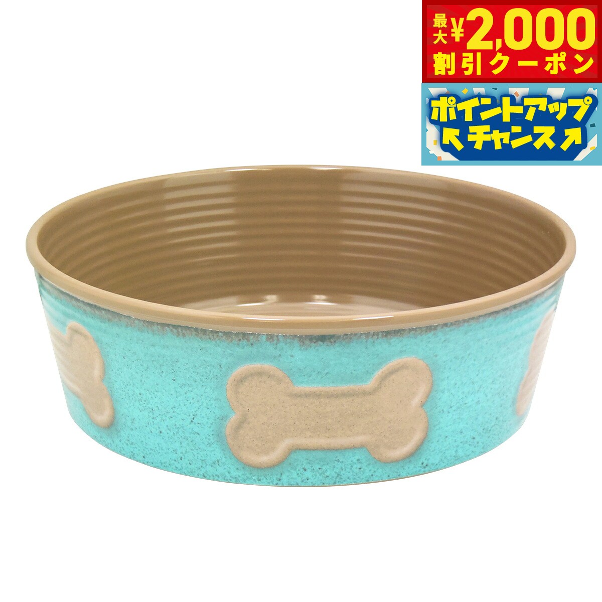 まるで陶器のようなプリントの丈夫なメラミン樹脂ボウル。インテリアにも合わせやすい落ち着いたカラー。底部にシリコンのすべり止めパッチ付き。耐熱温度120℃。電子レンジ使用不可。食器洗い機使用可。BPAフリー。商品名Tar Hong タールホン...