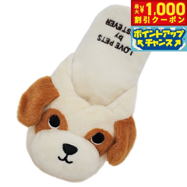 まるでホンモノみたいなスリッパ型のペットトイ。シャカシャカ、キュッキュッと楽しい音がするのでわんちゃんも大喜び。スリッパの足先部分にはかわいいワンちゃんの顔がついているのでわんちゃんも興味津々。また、スリッパの中におやつを隠せば楽しさ倍増。...