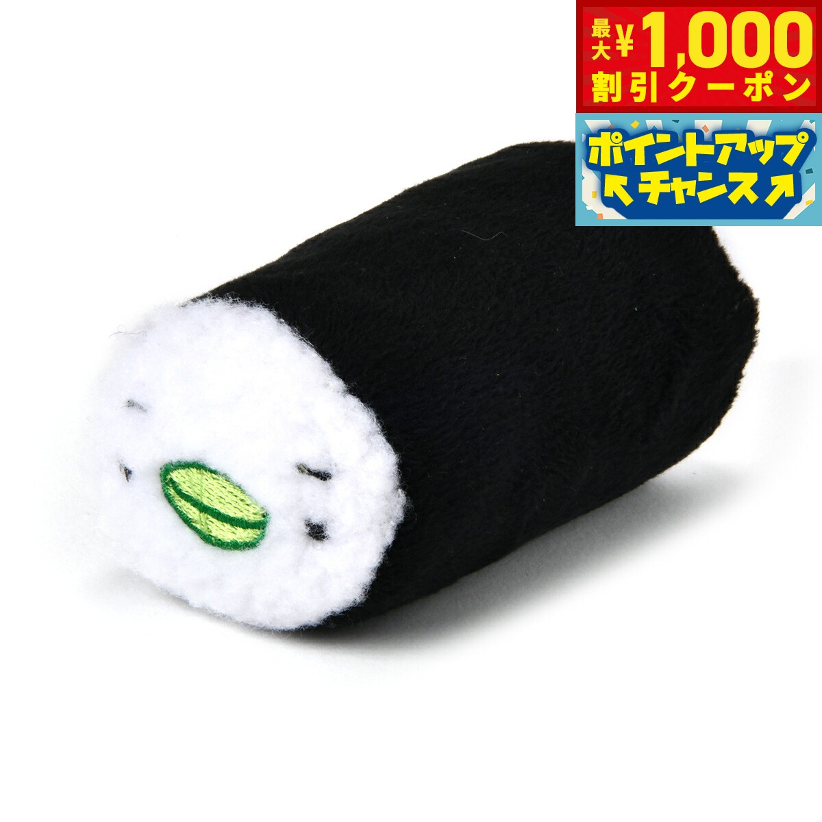 ソルグラおもちゃ お寿司シリーズ。お寿司の中にはピーピー、ガサガサ、わんちゃんの好奇心をくすぐる楽しい仕掛けが入っています。商品名ソルグラ Solgra 犬のおもちゃ TOY パリパリかっぱ巻きブランドSOLGRA材質ポリエステル 100％...