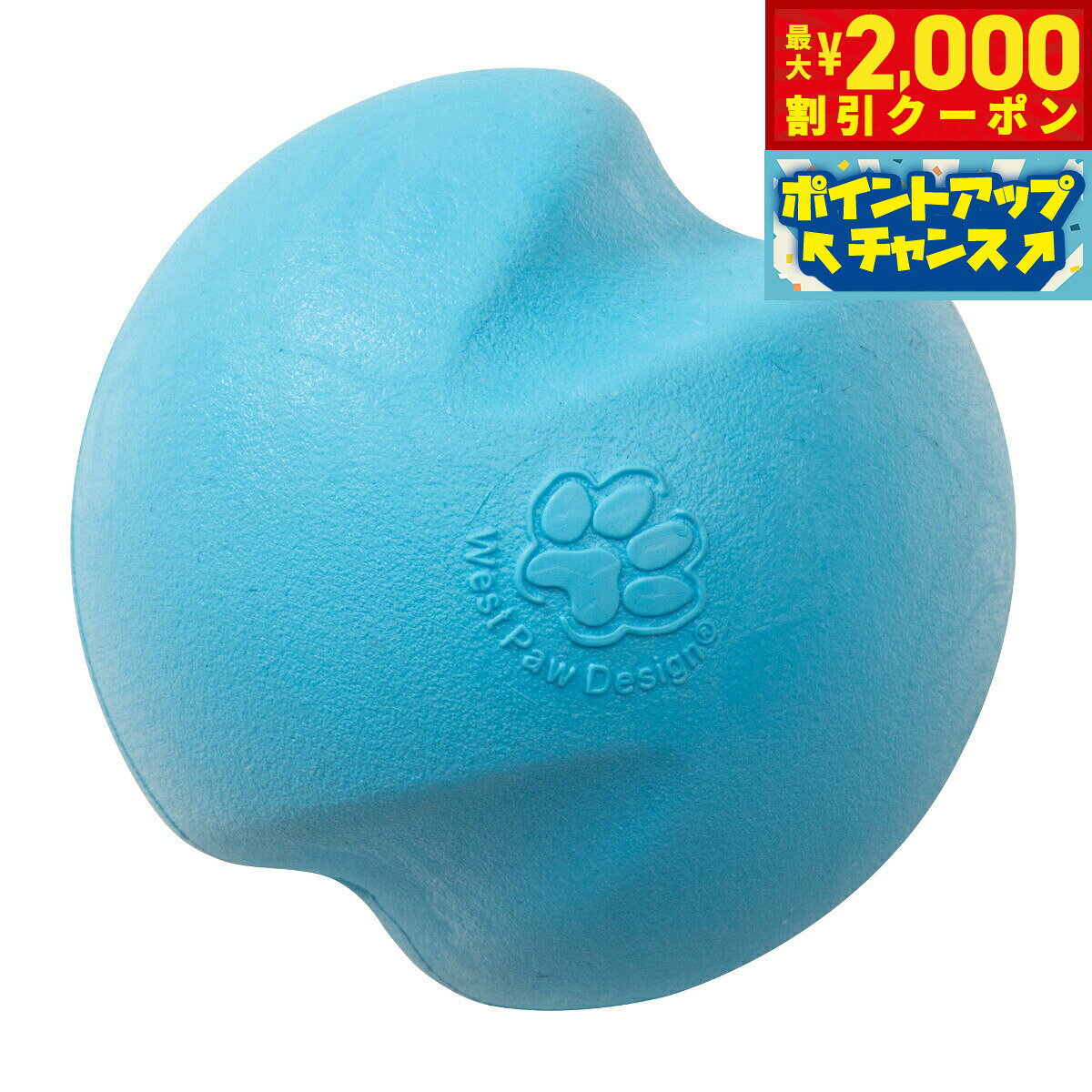 独自素材「ゾゴフレックス」で作られた、頑丈な犬用おもちゃ。溝が入っていることで不規則に飛ぶため、いつものボール遊びが盛り上がります。商品名ウェストポウ ゾゴフレックス ジャイヴブランドWest Paw材質ゾゴフレックス生産国アメリカ合衆国&...