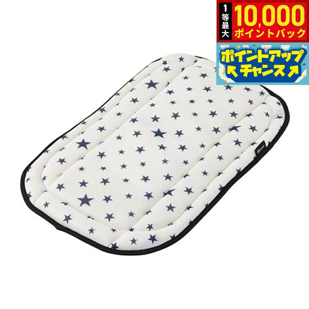 熱中症対策の強い味方が新登場！カート内の厚さを和らげながら、衝撃を吸収するアイスマット。夏場のお出かけをもっと快適に！商品名コムペット ペットカート用 アイスマット EG プラス ミリミリオプションブランドCOMPET材質ポリエステル大きさ...