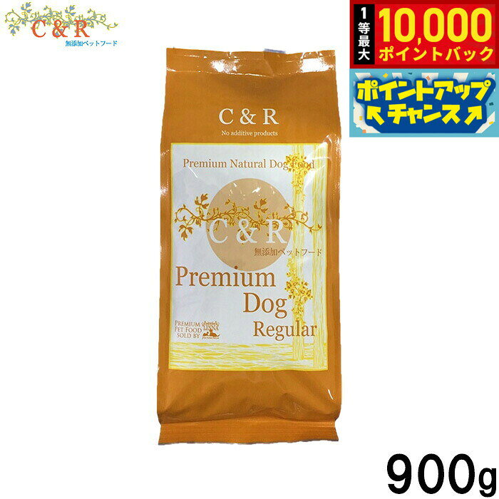 化学薬品・合成添加物不使用のドライフード。ラム肉ベースの全犬用ドライフードです。アレルギーに悩む犬にも配慮し、厳選された高品質な材料のみを使用。化学薬品や合成添加物は一切使用しておりません。粒は直径15mm前後、厚さ5mm前後と平たい形状で...